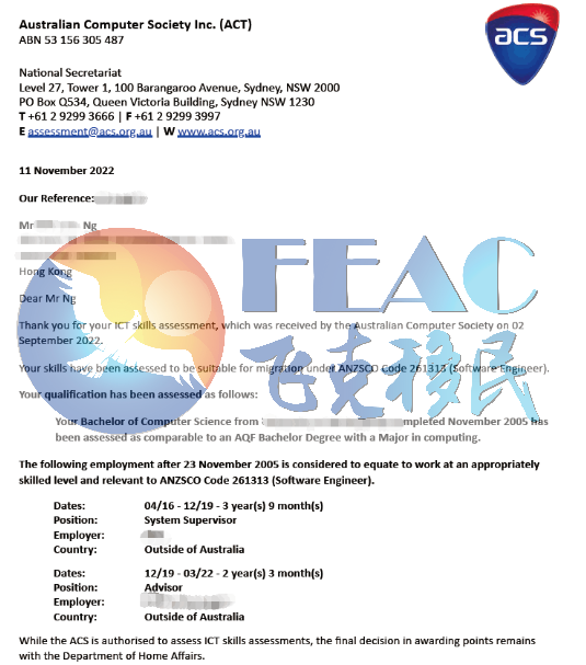 11月16日：恭喜Mr. NG通过ACS评估!