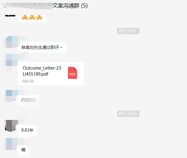 3-7-mr-liu-vet